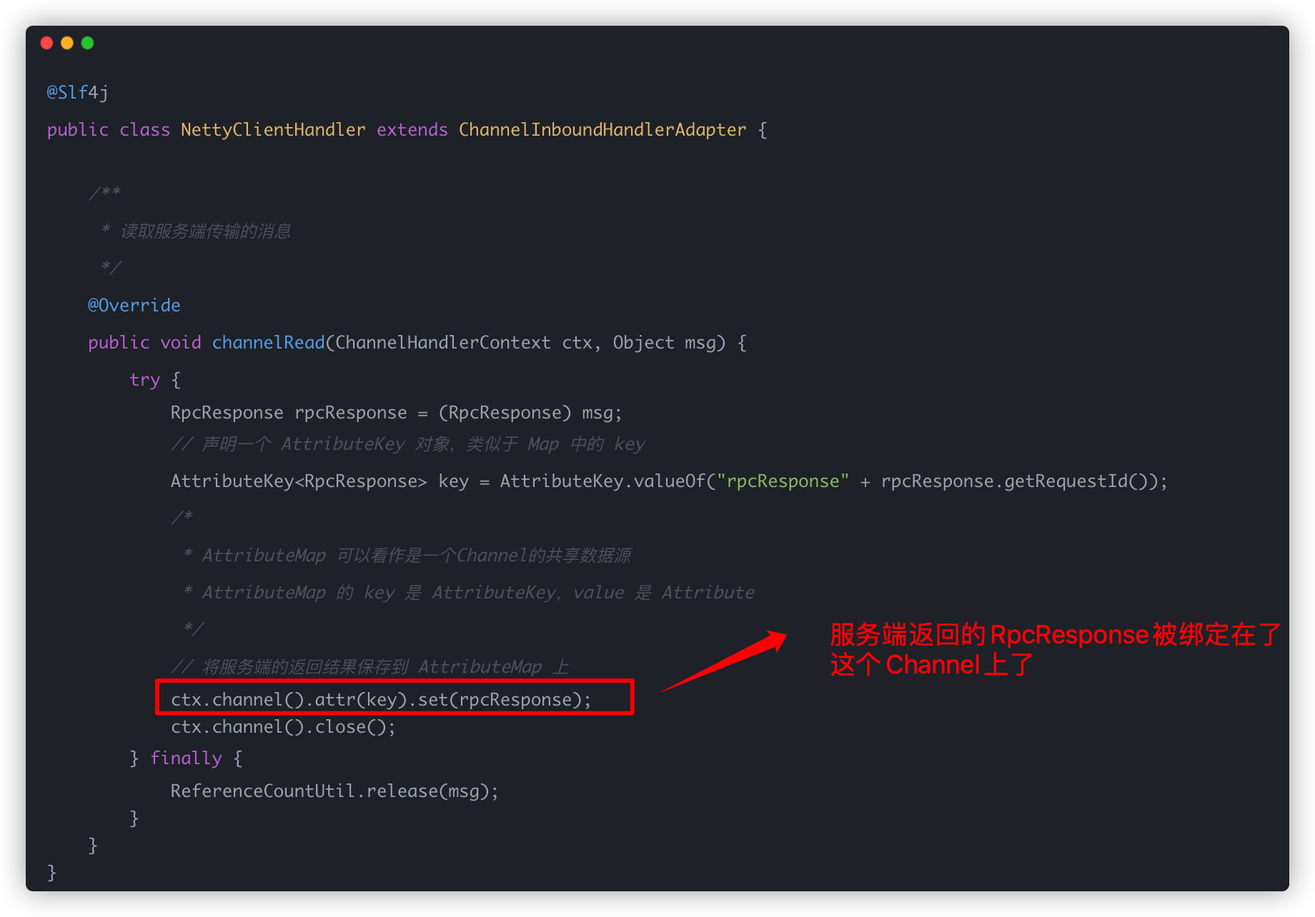 自学rpc之优化 | 顾的博客